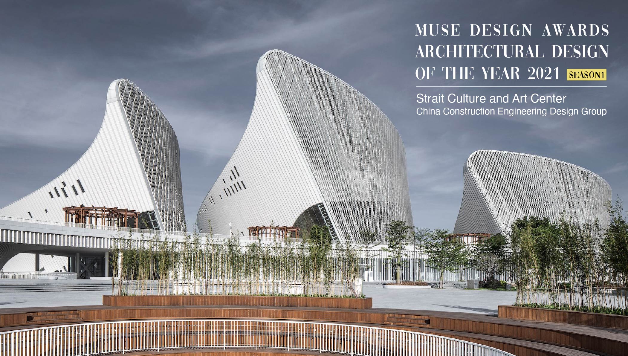 MUSE Architectural Design Awards - Good Architecture Design