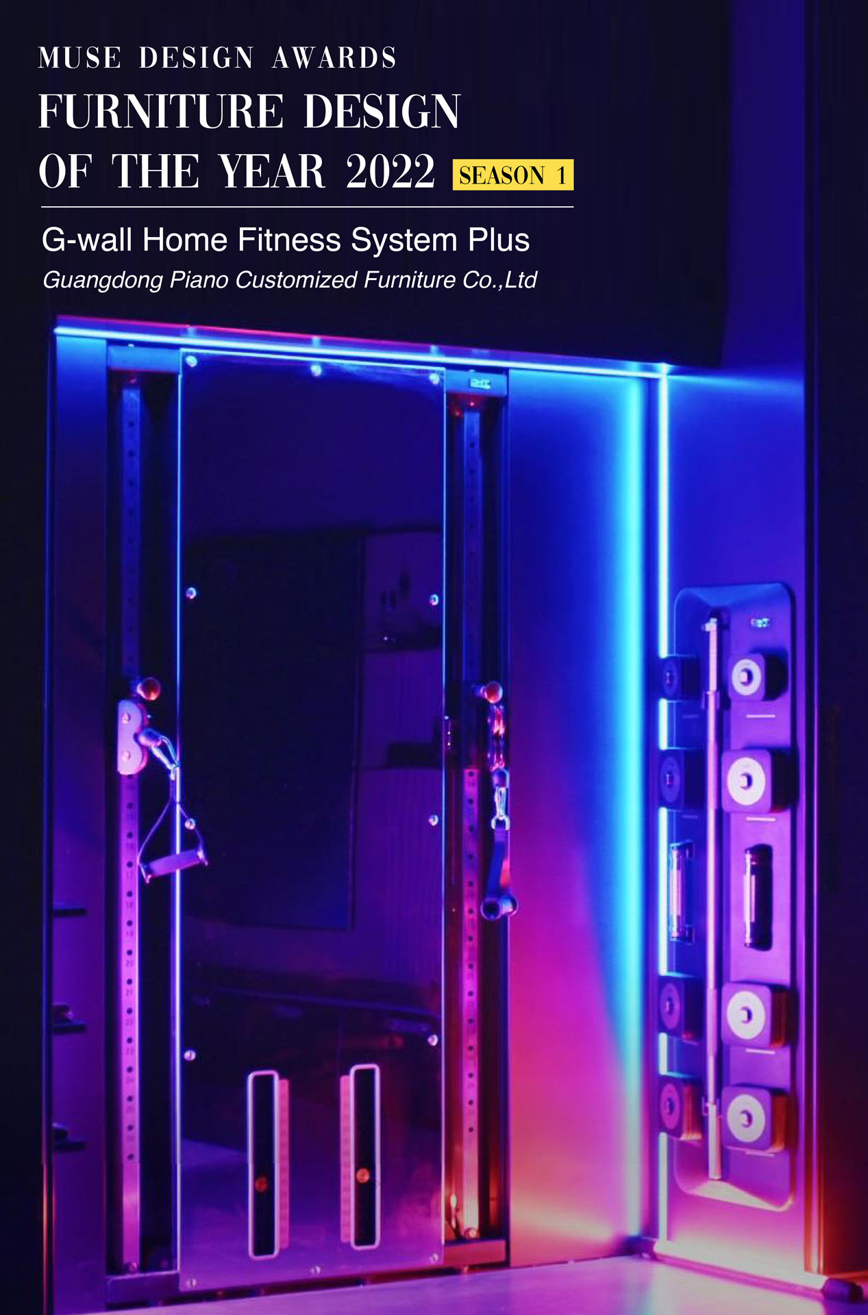 MUSE Furniture Design Awards - International MUSE Awards