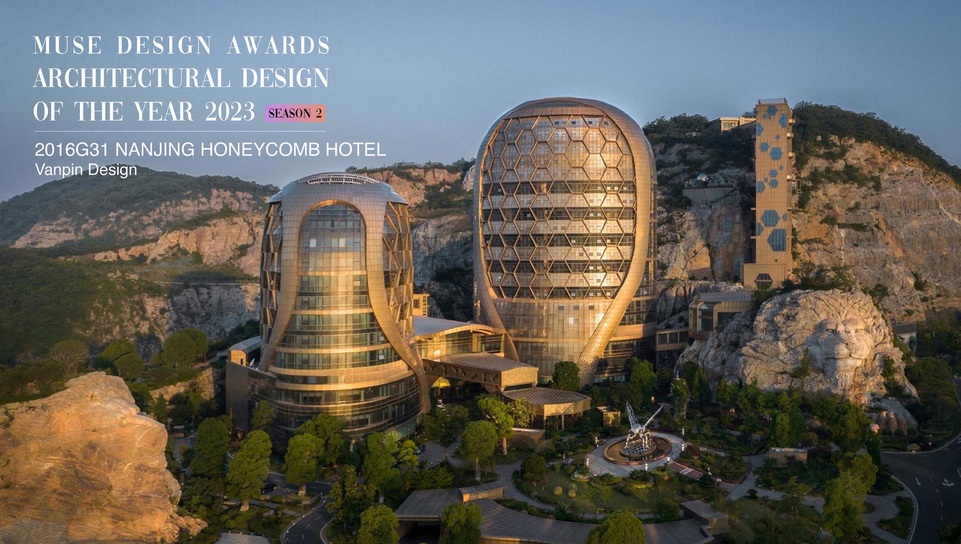 MUSE Architectural Design Awards