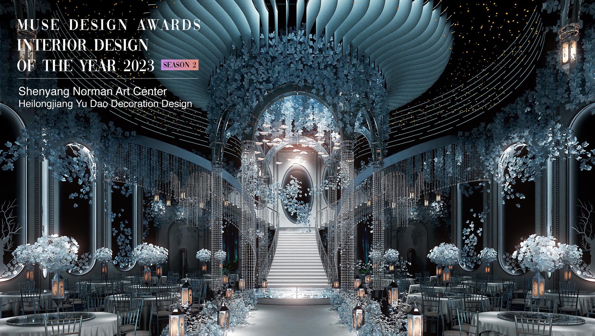 MUSE Interior Design Awards