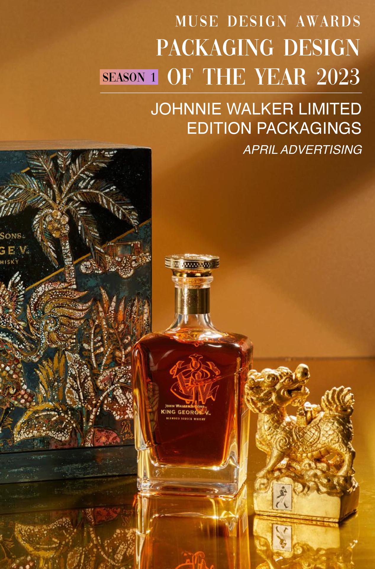 MUSE Packaging Design Awards | MUSE Awards