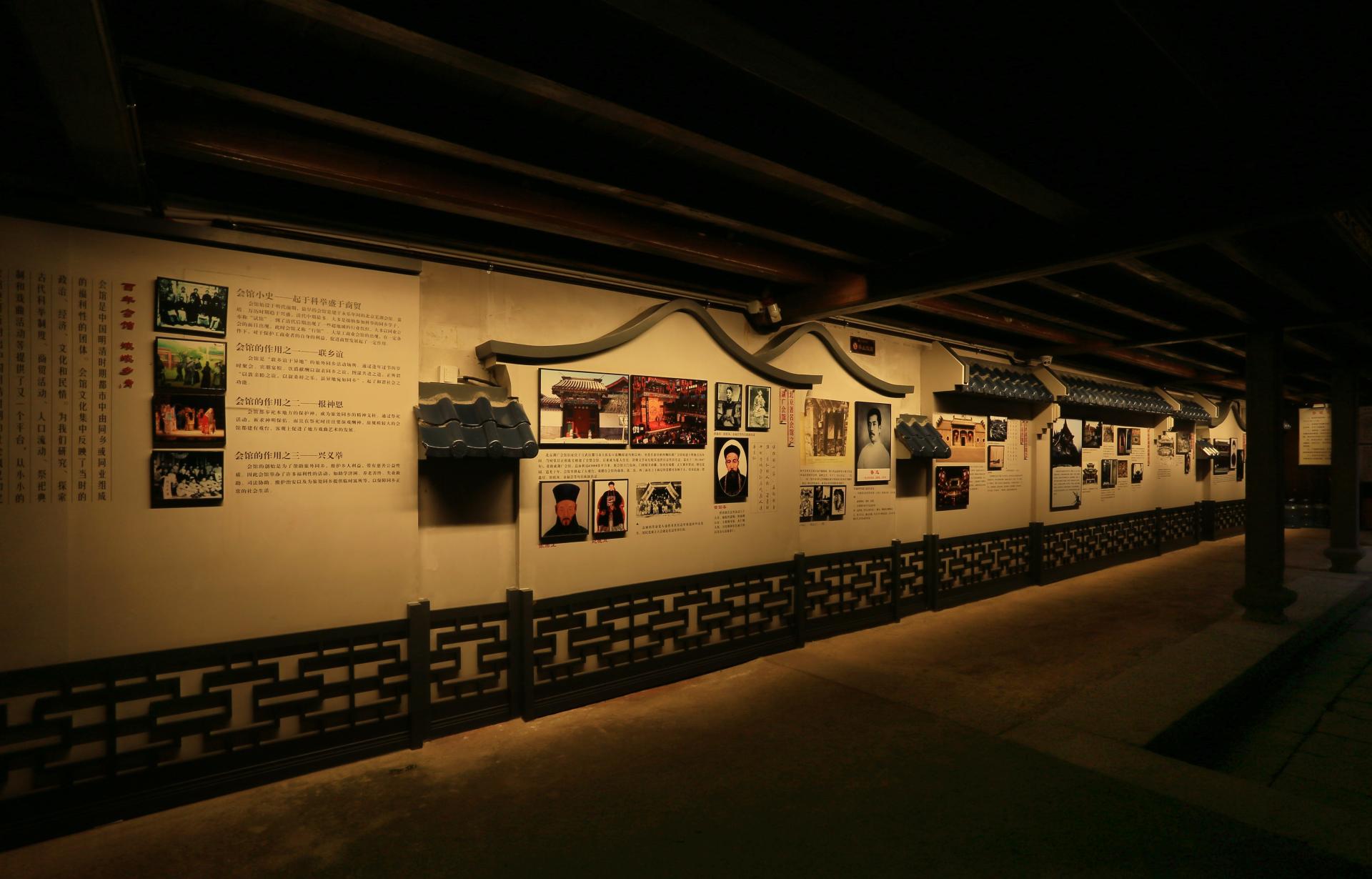 Cultural & Historical Buildings (Interior Lighting) - Gutian Gu