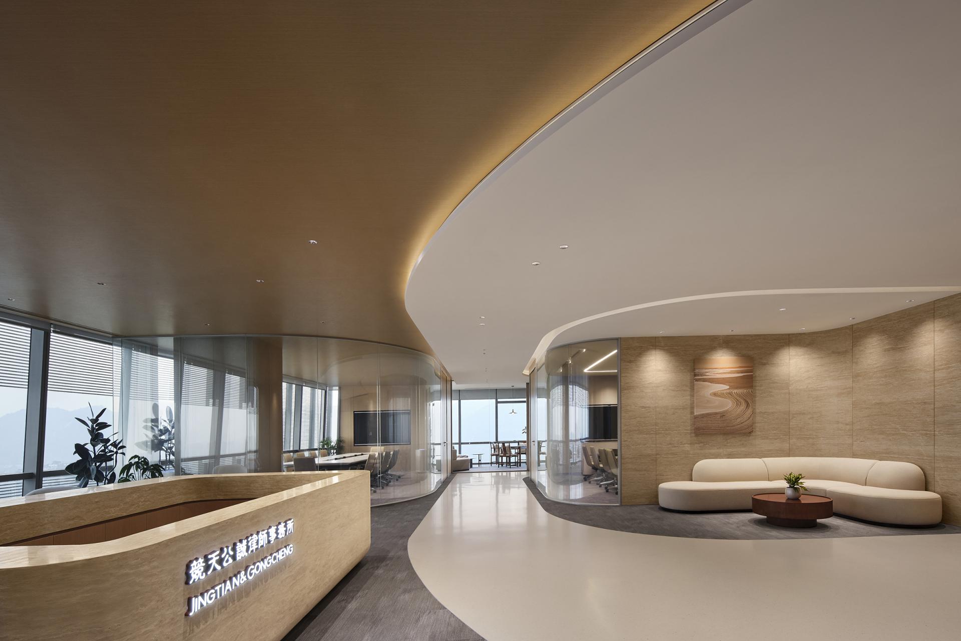 Office - Beijing Jingtian＆Gongcheng (CQ) Law Firm Interior